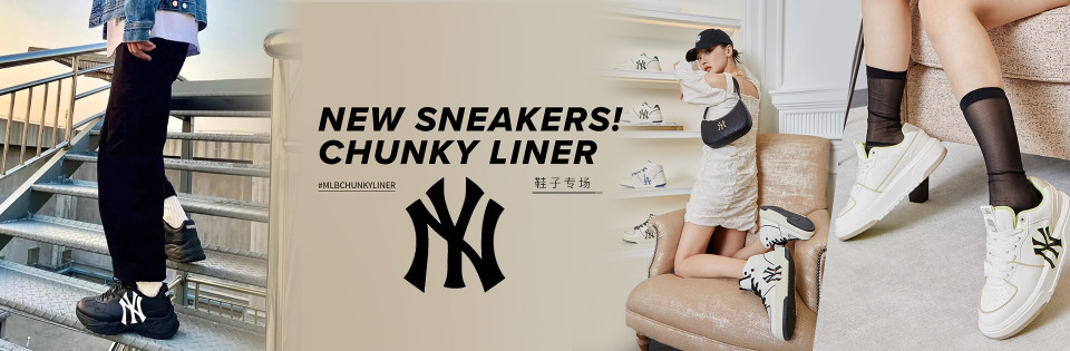 MLB鞋专场 - 全民海淘 纵有等待,终究值得