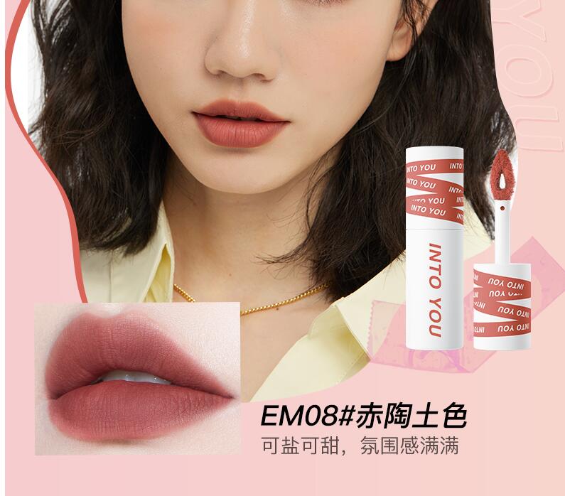 INTOYOU心慕与你女主角致哑致雾唇颊两用唇泥2g EM08赤陶土色 - 全民海淘 纵有等待,终究值得