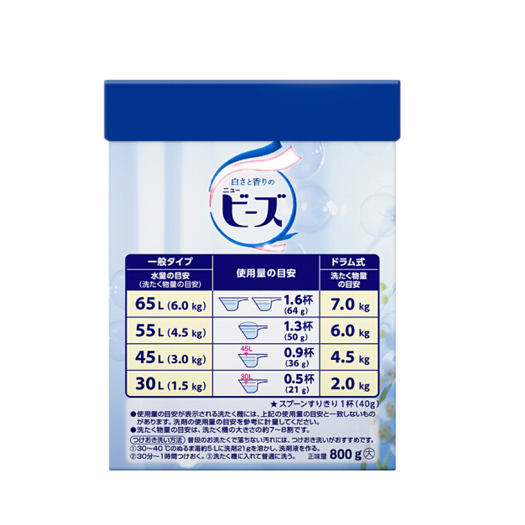 花王（KAO）植物调香柔顺洗衣粉 无荧光剂低泡易漂(新铃兰花香) 盒装800g - 全民海淘 纵有等待,终究值得