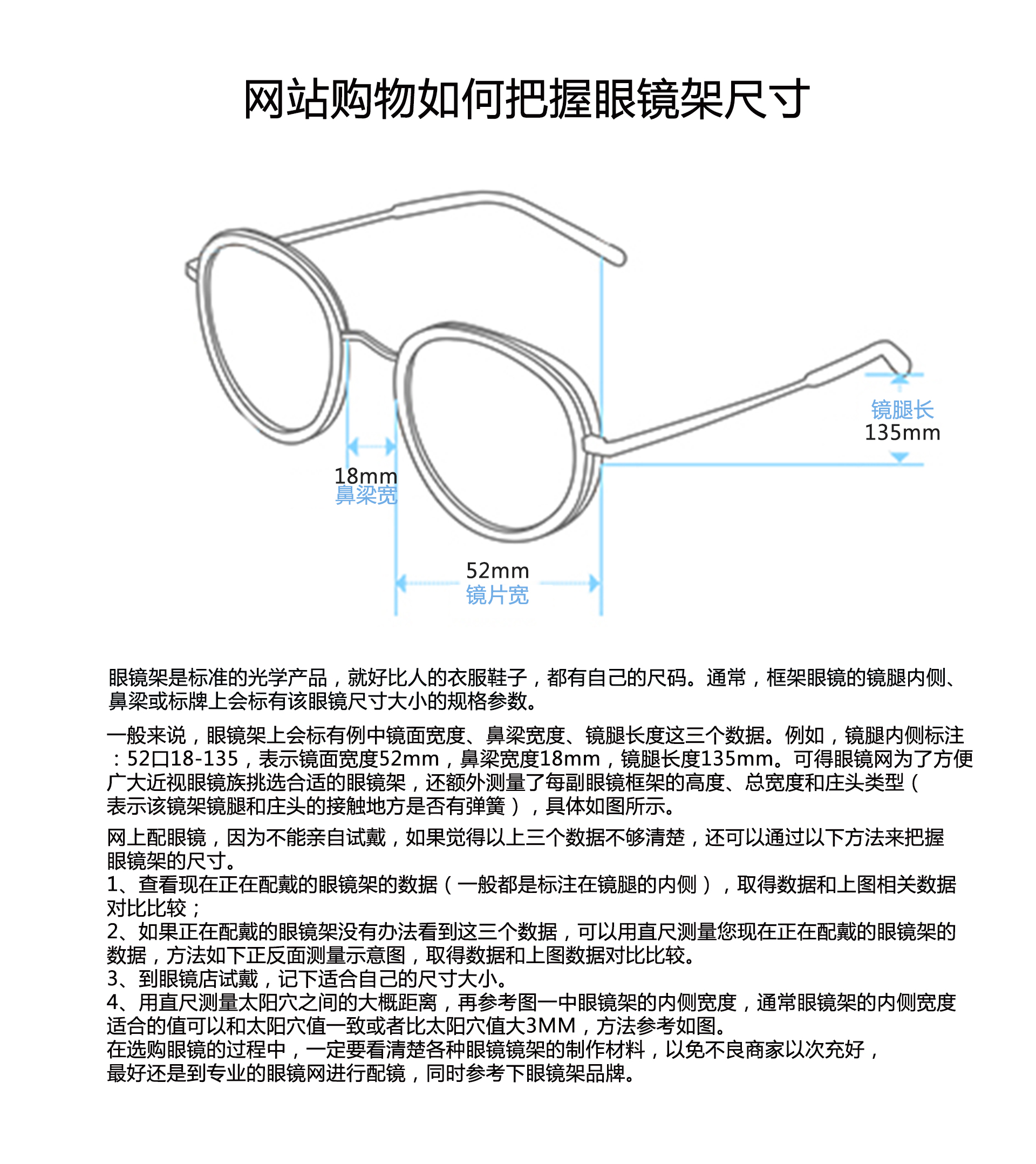 【男女通用款】Ray Ban 雷朋 太阳镜 RB2132/605371 新徒步旅行者系列 镜框亚光蓝/透明色/55mm 55-18-145 ...